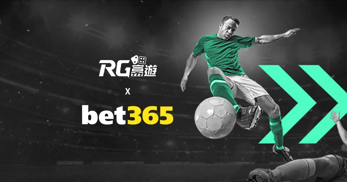 bet365體育投注 - 365bet中文比分-台灣官方網站